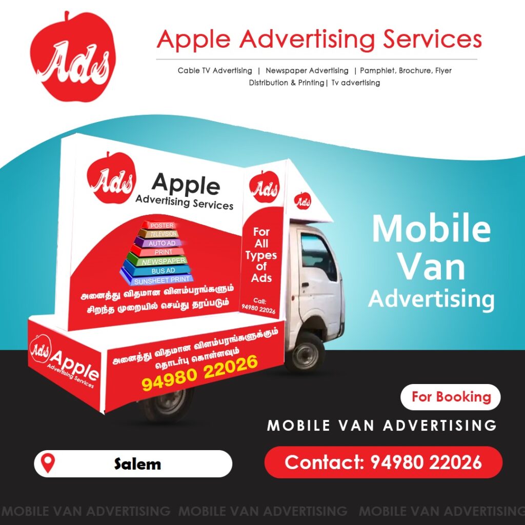Mobile Van Advertising Salem – Contact 9498022026